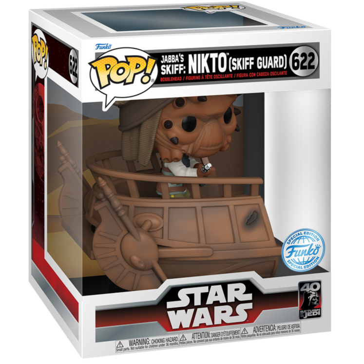 POP figure Deluxe Star Wars Nikto Skiff Guard Exclusive Αυθεντικά ...